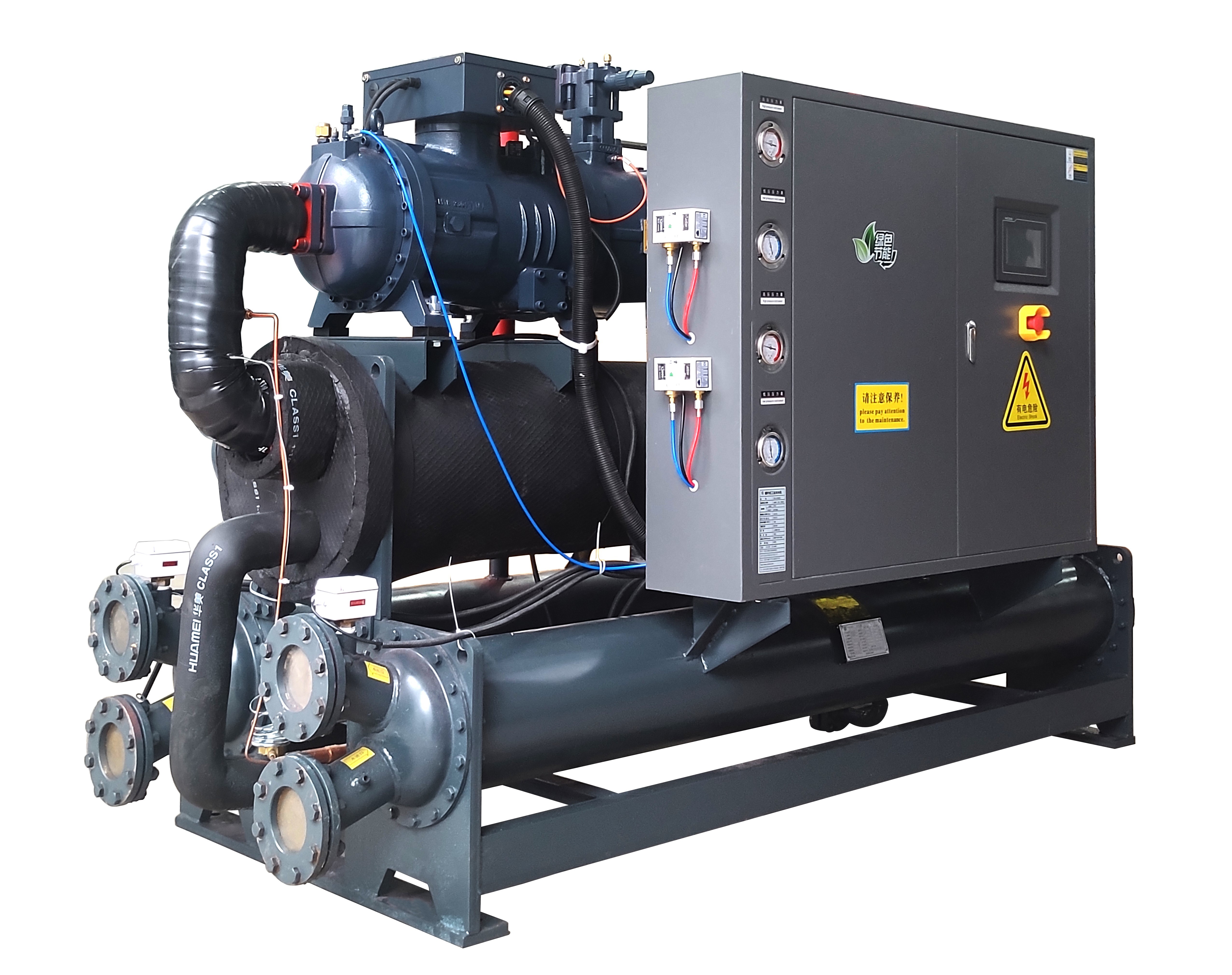 60hp Industrial Water Cooled Chiller Integrated System Semi Hermetic ...