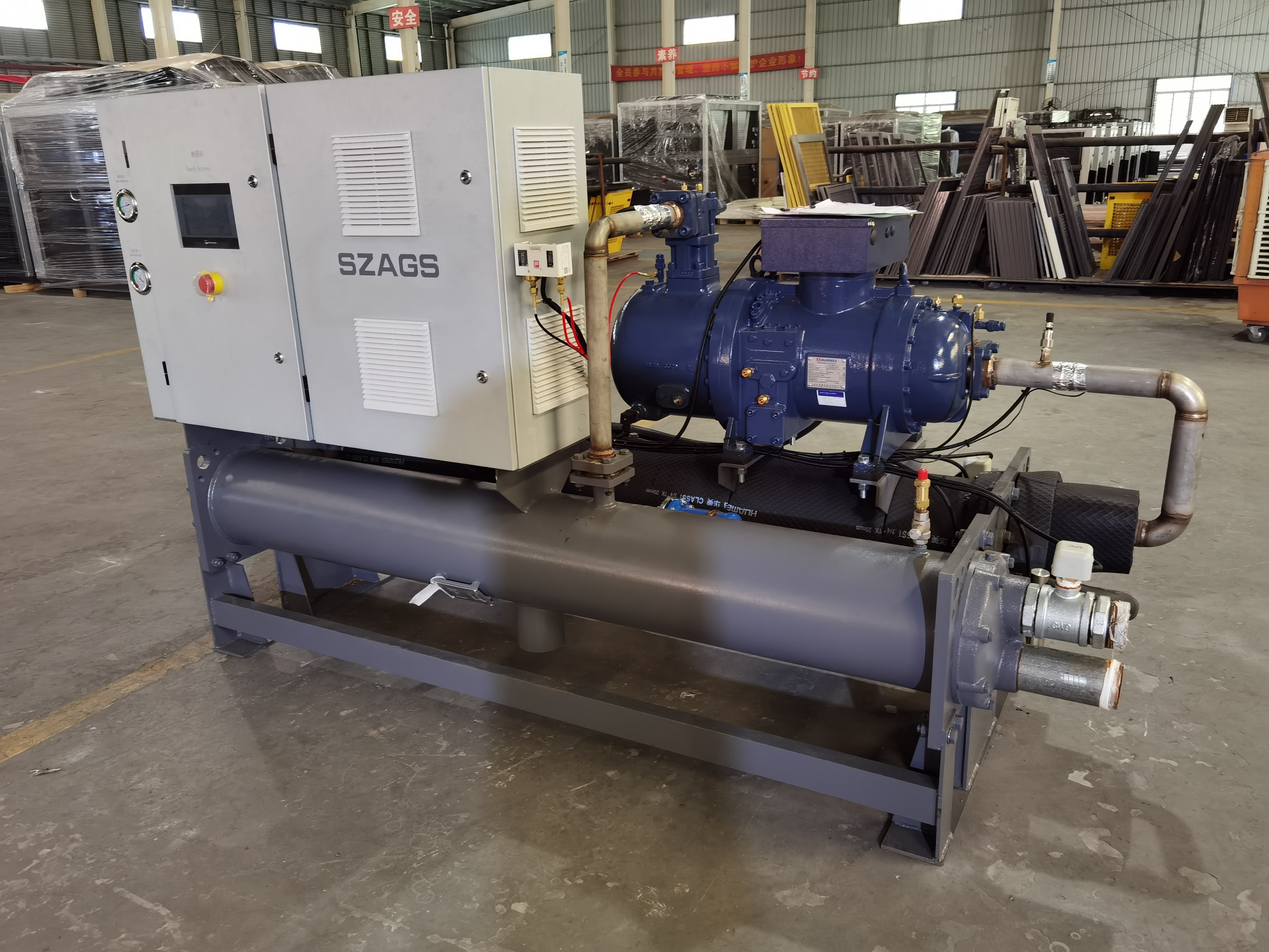 60hp Water-cooled Screw Type Chiller With Hanbell Compressor For ...